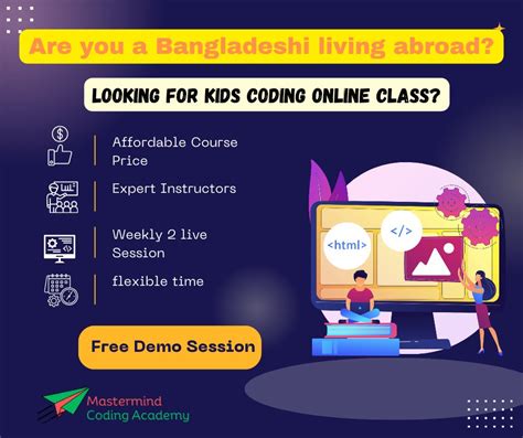 Mastermind Coding Academy Dhaka