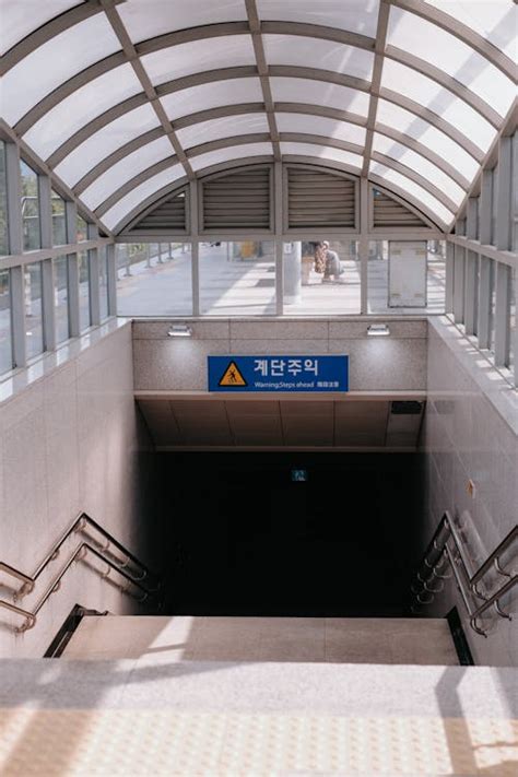 강원도 건축 경고 표시 계단 교통 교통 허브 교통망 기차역 대중교통 대한민국 도시 도시 교통 도시 디자인