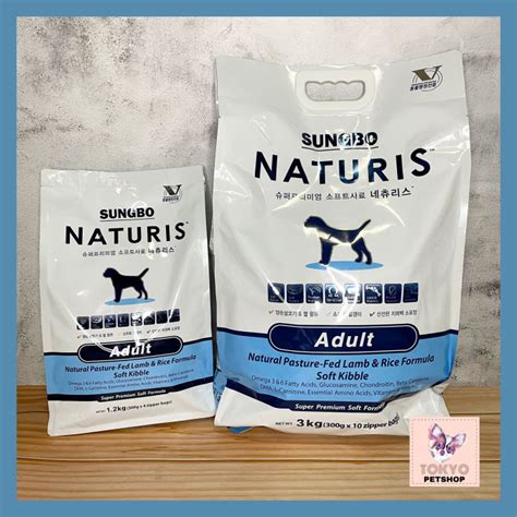 3kg Naturis Sungbo Dog Food Adult Soft Kibble Lazada Ph