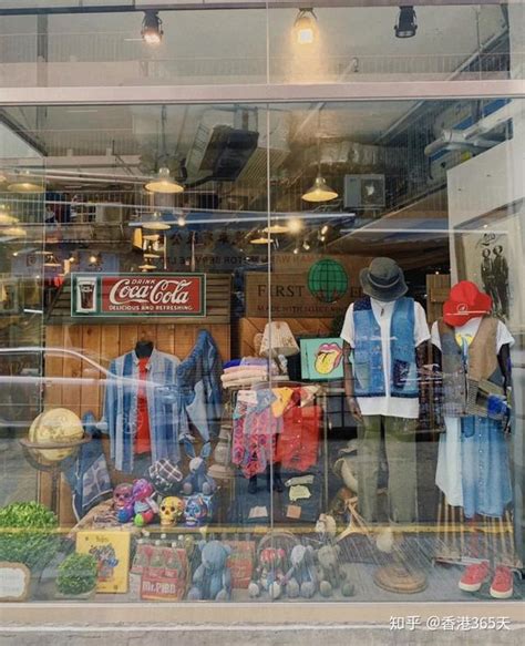 香港探店丨1 的人才能找到的“vintage古着”潮流小店 知乎