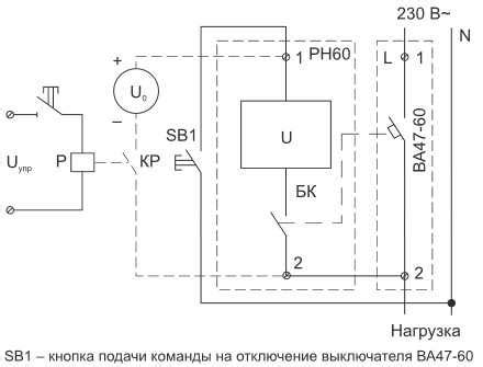 Независимый расцепитель: принцип работы и схема подключения