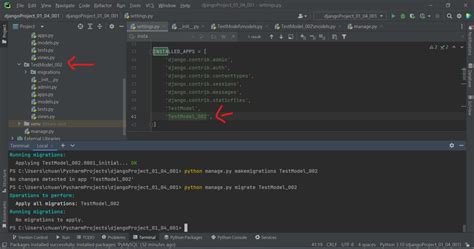 With Existing Mysql Database And Website Want To Connect