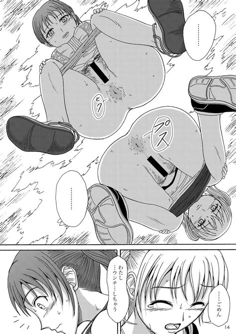 1 Week1 Week Page 13 Nhentai Hentai Doujinshi And Manga