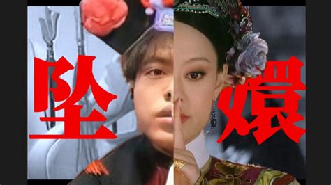 【阴阳师】巨大提升！！！青行灯竞速1分45秒合集流程 青灯竞速 Pahatsu 默认收藏夹 哔哩哔哩视频