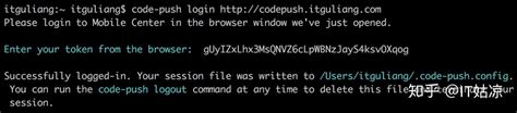 CodePush 阿里云私有化部署code push server 知乎