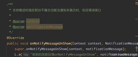 极光推送使用实例：实现推送消息应用前台弹出弹框，应用在后台通知栏消息显示。极光推送应用内不弹窗怎么设置 Csdn博客