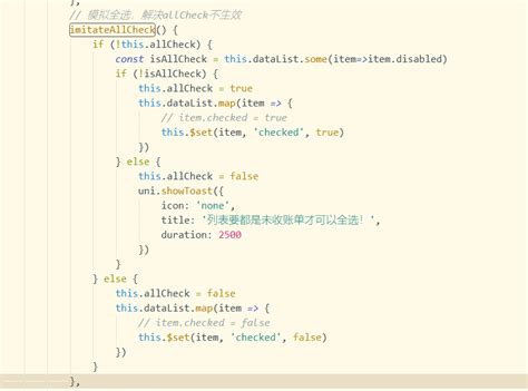 uni app的checkbox组件有些情况下视图层不更新解决方案实现全选代码 心向阳 博客园