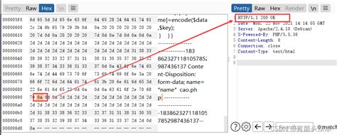 Web服务器中间件漏洞系列4:apache漏洞汇总 Csdn博客 Web服务器中间件漏洞系列4:apache漏洞汇总 Csdn博客