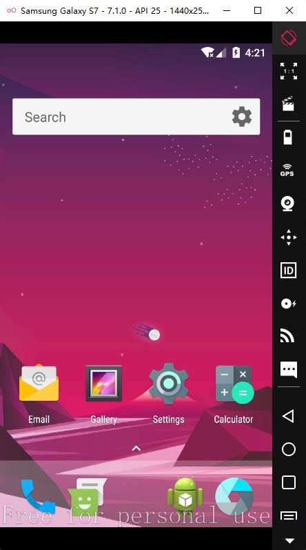 android开发者必备工具 常见android模拟器 mumu、夜神、蓝叠、逍遥、雷电、genymotion 安卓模拟器 csdn博客