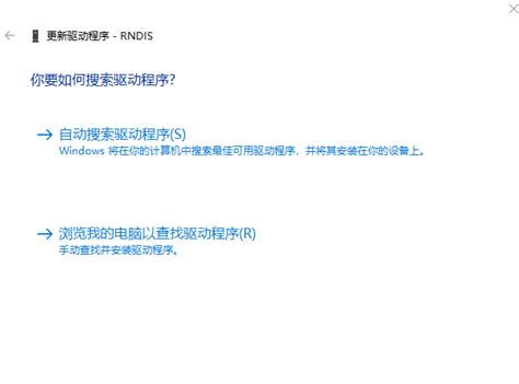 【milk v duo 开发板免费体验】与duo建立交互 cv1800b duo 中文论坛 sophgo