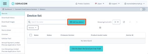 Adding Soracam Compatible Cameras Via User Console Now Available Soracom Product Updates