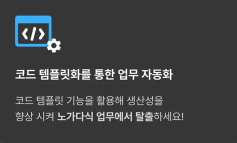 15개 프로젝트로 실무까지 끝내는 Dart And Flutter 앱 개발 패스트캠퍼스 15개 프로젝트로 실무까지 끝내는 Dart And Flutter 앱 개발 패스트캠퍼스
