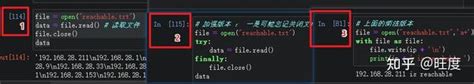 python之ping模块 速查设备ip 知乎