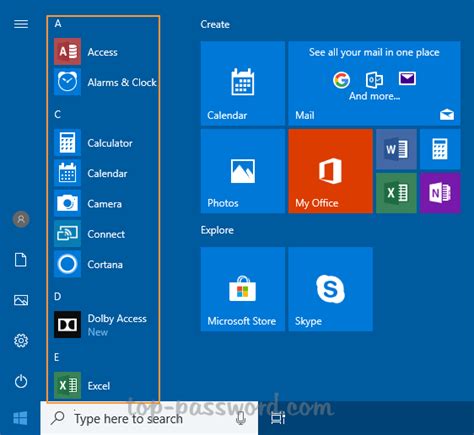 如何隐藏 删除windows 10开始菜单中的“所有应用程序”列表 极客技巧