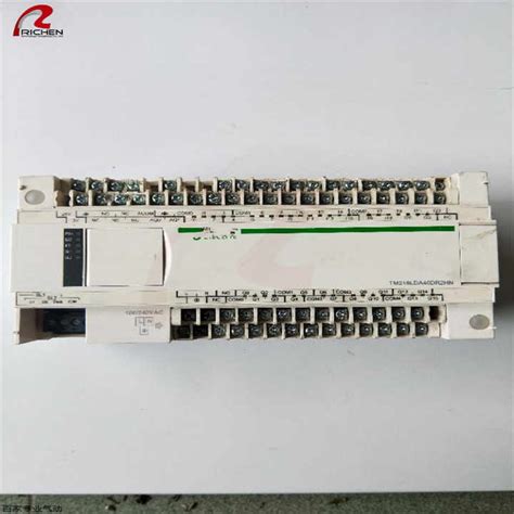 Tm221ce24u Plc Industrial Control Development Controller Programmable