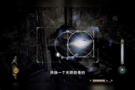 零濡鸦之巫女：作家来到房间，黑暗中那里站着一个男子的灵魂巫女黑暗房间