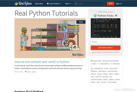 10个免费学习python的网站(建议收藏)python网站免费 Csdn博客 10个免费学习python的网站(建议收藏)python网站免费 Csdn博客
