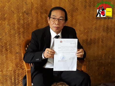 မ်သိုၵ်းလူင်ယွတ်ႈသိုၵ်းတၵ်ႉ သိုၵ်းလူင်ပွင်ၸိုင်ႈမၢၼ်ႈၶတ်းၶႂၢင်ပၢင်ၵုမ်တ