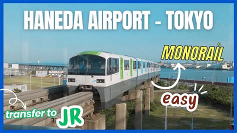 How To Get From Haneda Airport To Tokyo By Monorail 🚃 Shinjuku A
