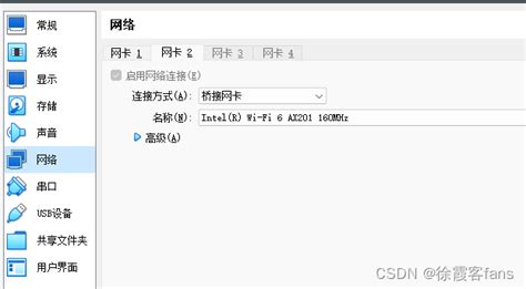 使用virtualbox配置虚拟机双网卡，一个网卡用来上网，一个网卡用来本地ssh登录服务 virualbox为什么虚拟机只有一个网卡 csdn博客