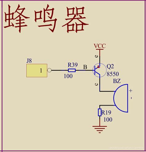 有源蜂鸣器电路图 千图网
