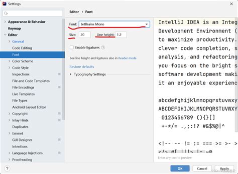 Idea的基本配置idea设置 Csdn博客