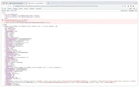 聊一聊如何基于chrome Devtools 进行远程调试 腾讯云开发者社区 腾讯云