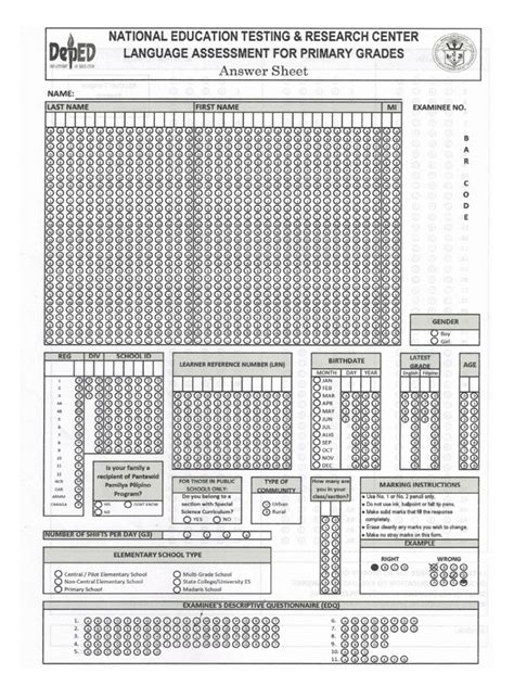 Name Grid Pdf