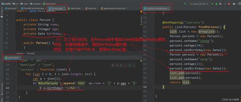 restful开发风格6：restful基本使用四：json序列化；（jackson组件，以及其中的 jsonformat注解来解决时间问题