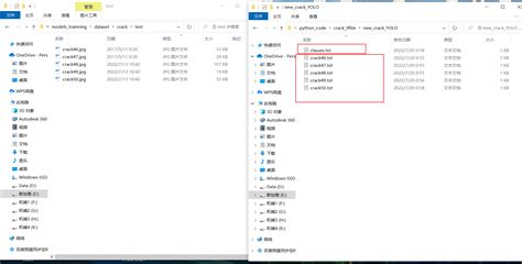 目标检测数据集标注工具labelimg安装与使用 Csdn博客