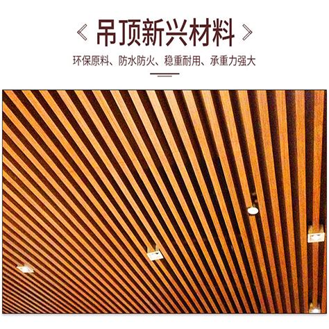 铝方通天花405060708090100吊顶隔断格栅合金铝方管虎窝淘