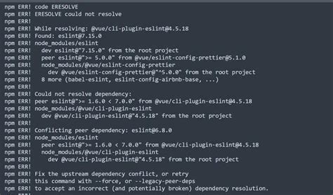 芋道 Ruoyi Vue Pro 踩的那些坑—前端編譯打包問題 壹讀