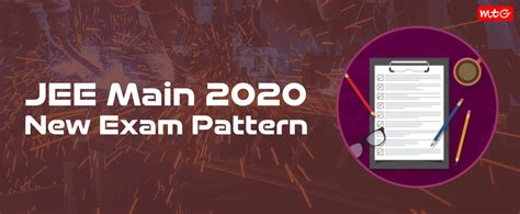 JEE Main New Exam Pattern
