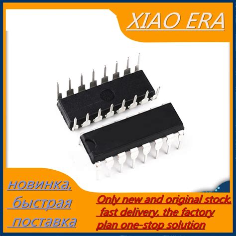 10pcs Sn74ls47n Dip16 Sn74ls47 Dip 74ls47n 74ls47 Hd74ls47p Dip 16 Sn74hc42n Sn74hc42 74hc42n