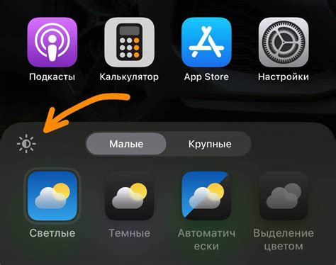 5 настроек Ios 18 которые не стоит отключать на Айфоне после обновления ни в коем случае