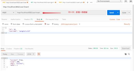Springboot Aop Redis 延时双删功能实战 Csdn博客