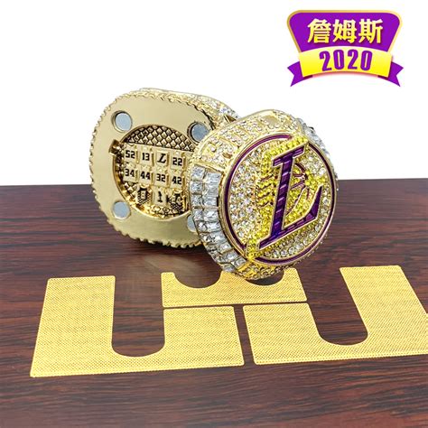 Nba骑士詹姆斯总冠军戒指球迷纪念收藏手办送男生情人节生日礼品虎窝淘