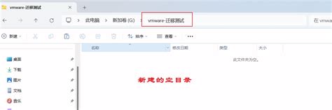 Vm Workstation Pro虚拟机的迁移备份和还原vm虚拟机迁移到另一主机 Csdn博客 Vm Workstation Pro虚拟机的迁移备份和还原vm虚拟机迁移到另一主机 Csdn博客