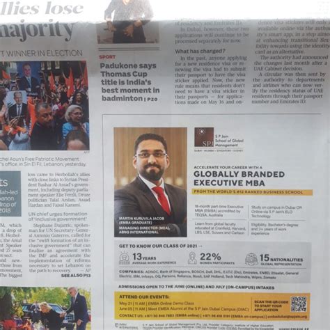 Martin Kuruvila Jacob On Linkedin Dubai Marketing Singapore Management School Teachers