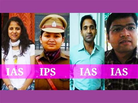 All Four Brothers And Sisters From Same House Cracked Upsc Civil Services Exam And Became Ias