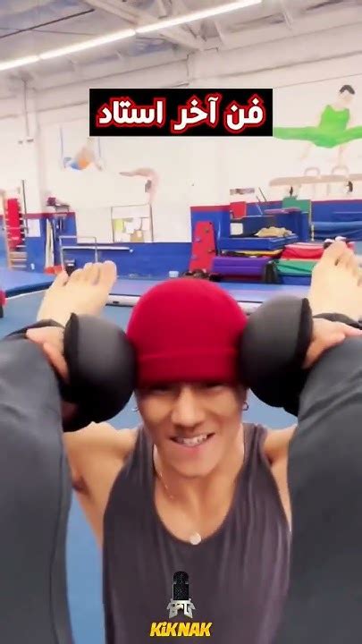 استادِ بروسلی Youtube