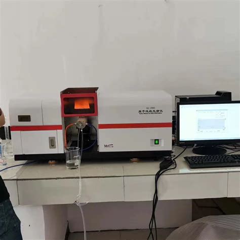 Aa1800 Metal Analyzer Machine Spectroscopy Atomic Absorption