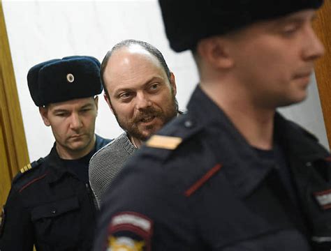 Руски критик на Путин е осъден на 25 г. затвор