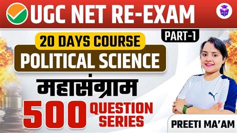 Ugc Net Political Science Crash Course 500 Questions Series By Preeti