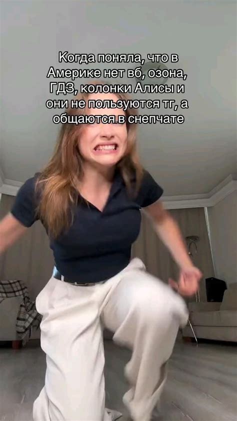 а у них всесто всего этого ботан в школьном шкафчике в 2025 г Мемы знаменитостей Веселые мемы