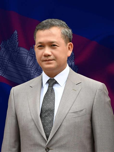 ឯកឧត្ដមទេសរដ្ឋមន្ដ្រី ស៊ុន ចាន់ថុល សូមអបអរសាទរជូនឯកឧត្តមបណ្ឌិត ហ៊ុន ម៉ាណែត