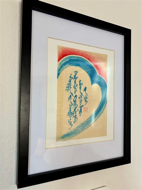 Зугаатай хэл шинжлэл Энд юу гэж бичсэн байна тайлаад өгөөч