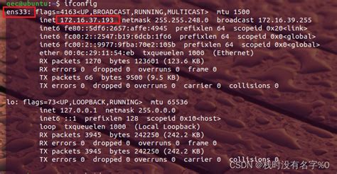 Ubuntu18 04网络不可达解决方案＜network Is Unreachable＞ Ubuntu Network Is Unreachable Csdn博客