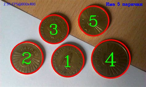 GitHub MTrajK Real Time Coin Detection Image Processing Project