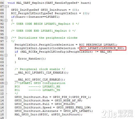 stm32u0]【stm32u083测评】 lpuart和lptimer唤醒功能开发 csdn博客
